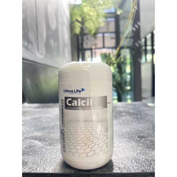 Calcil แคลซิล ผลิตภัณฑ์อาหารเสริม(60แคปซูล) by Ultima Life ของแท้100% ...