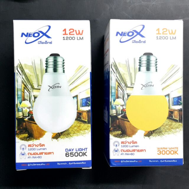 หลอดไฟ LED Bulb NeoX 12W DayLight, Warmwhite | Shopee Thailand