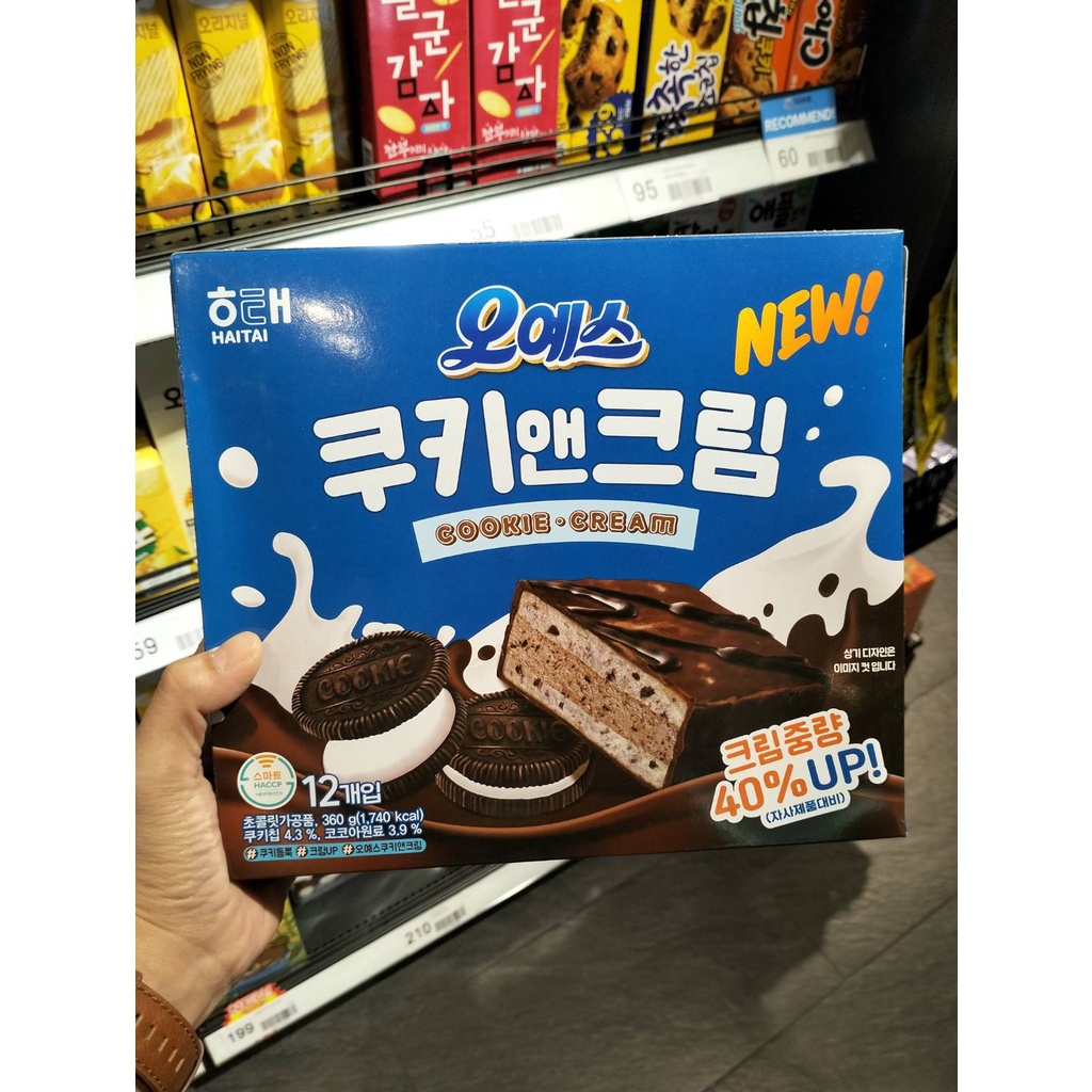 오예스쿠키앤크림 Haitai Oh Yes Cookie&Cream เค้กคุกกี้แอนด์ครีม 360g. | Shopee ...