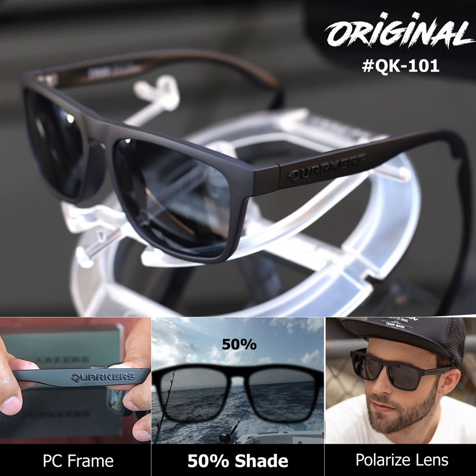 แว่นตากันแดด Quarkers QK-101 | Shopee Thailand