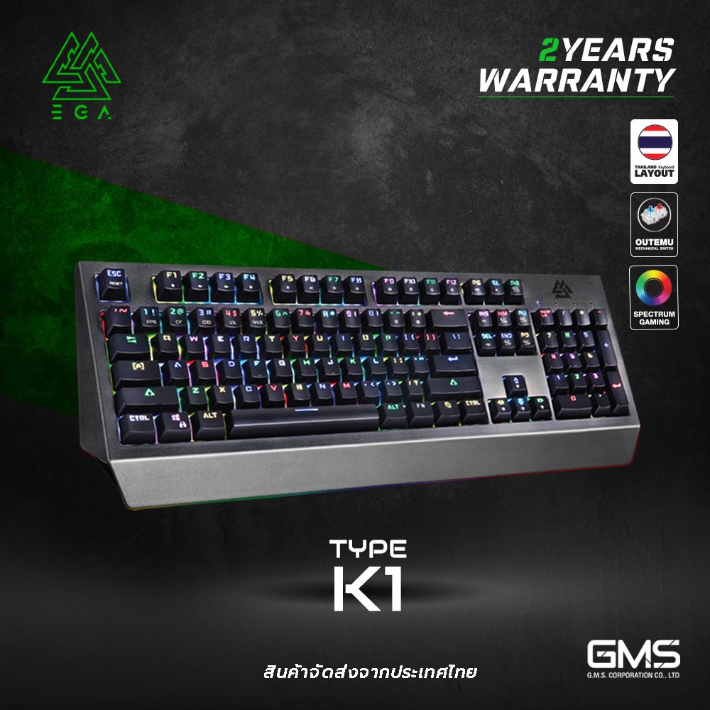 คีย์บอร์ด EGA รุ่น K1 แบบ Outemu Mechanical Blue Switch | Shopee Thailand