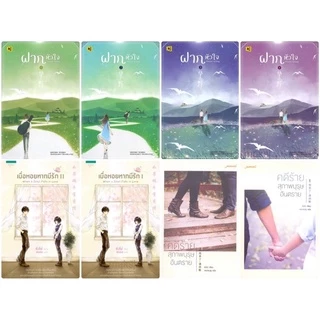 maksj, ร้านค้าออนไลน์ | Shopee Thailand