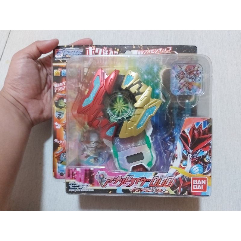 Digimon Universe App Monsters App Drive DUO Gatchmon ver | Shopee Thailand
