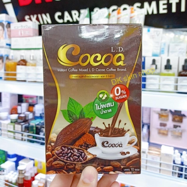 โกโก้แอลดี COCOA LD โกโก้ | Shopee Thailand