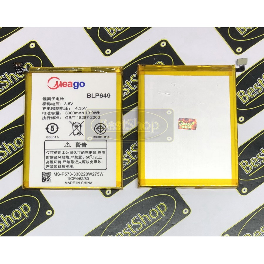 แบตเตอรี่ OPPO A83 รหัส BLP649 | Shopee Thailand