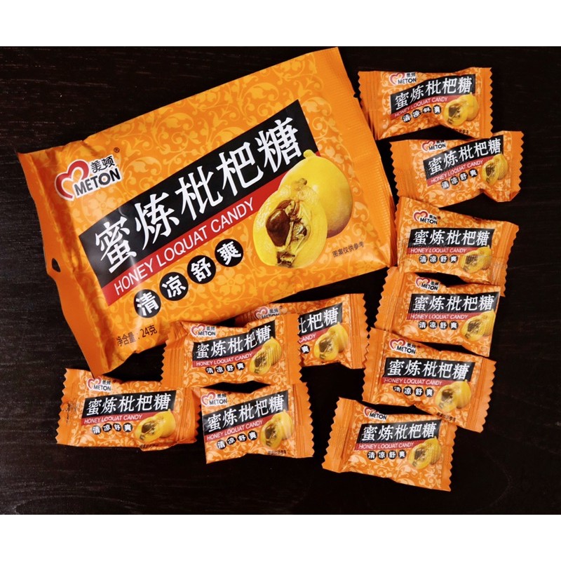 ลูกอมสมุนไพรรสปี่แปผสมน้ำผึ้ง (Honey loquat candy- 蜜練枇杷糖) แบรนด์Meton ...