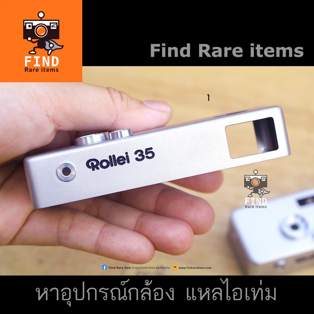 อะไหล่ Rollei 35 Top Plate อะไหล่แท้ Rollei35 เพลทกล้องส่วนบน ของใหม่ ...