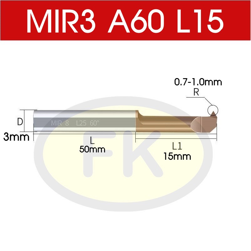มีดคว้านใน MIRกลึงเกลียวใน, MTRคว้านใน,MGRเซาะร่องใน | Shopee Thailand