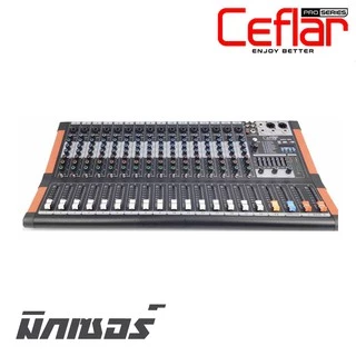 ceflar ราคาพิเศษ | ซื้อออนไลน์ที่ Shopee ส่งฟรี*ทั่วไทย!