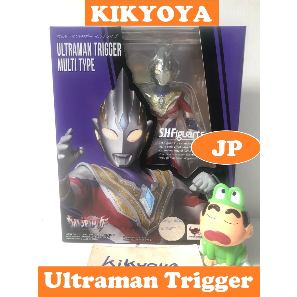 + SHF Ultraman Trigger Multi Type S.H.Figuarts LOT japan | Shopee Thailand