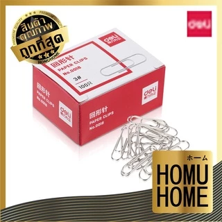 HOMUHOME, ร้านค้าออนไลน์ | Shopee Thailand