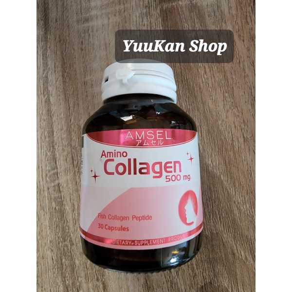 Amsel Collagen 500mg (30 capsule) | Shopee Thailand