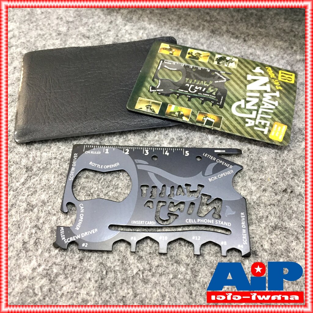 Wallet Ninja 18 in 1 การ์ดเครื่องมืออเนกประสงค์ ซ่อมแก้ไขงานบ้าน ด้วย ...
