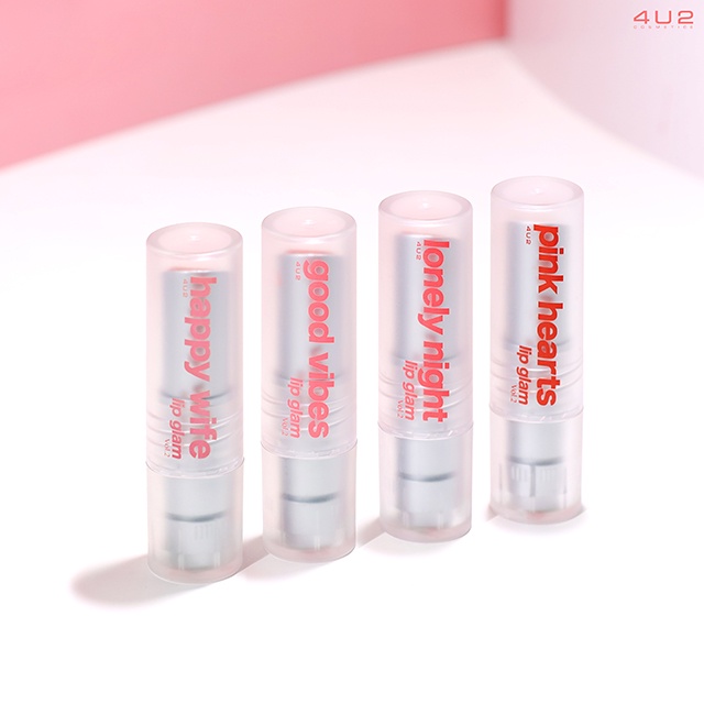 4U2 LIP GLAM VOL.2 ลิปบาล์มมีสี | Shopee Thailand