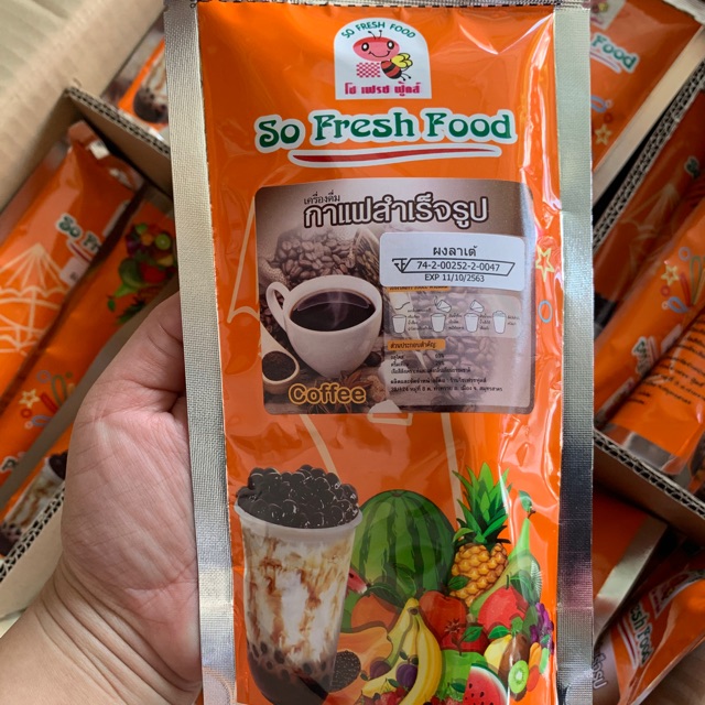 ผงลาเต้ ของแบรนด์ so fresh food ขนาด 150 กระม | Shopee Thailand