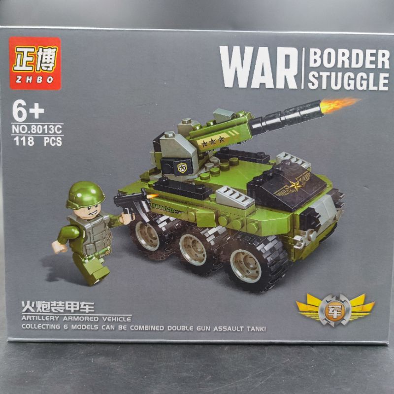 ตัวต่อ รถถัง ทหาร ZHBO No.8013 War Bodder Struggle จำนวน 6 กล่อง นำมา ...
