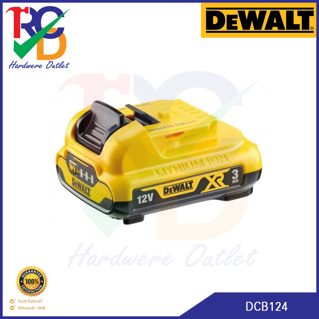 DeWALT แบตเตอรี่ Lithium-ion 12V 2/3Ah. รุ่นใหม่ (DCB127,DCB124 ...