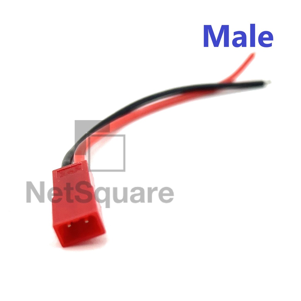 JST Plug 2P 2-Pin สายไฟ UL1007 Male/Female สายปลั๊ก ตัวผู้และตัวเมีย ...