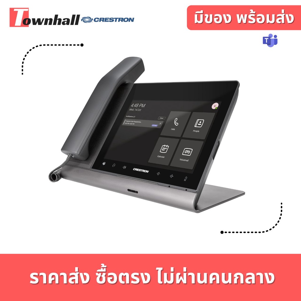 Crestron Desk Phones UC-P8-T-HS Audio Desk Phone ระดับพรีเมี่ยมการใช้ ...
