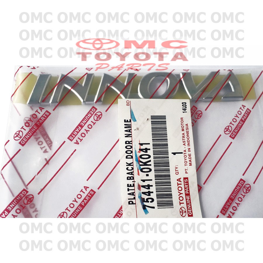 สัญลักษณ์โลโก้ Toyota Kijang Innova 7544-0K041 | Shopee Thailand