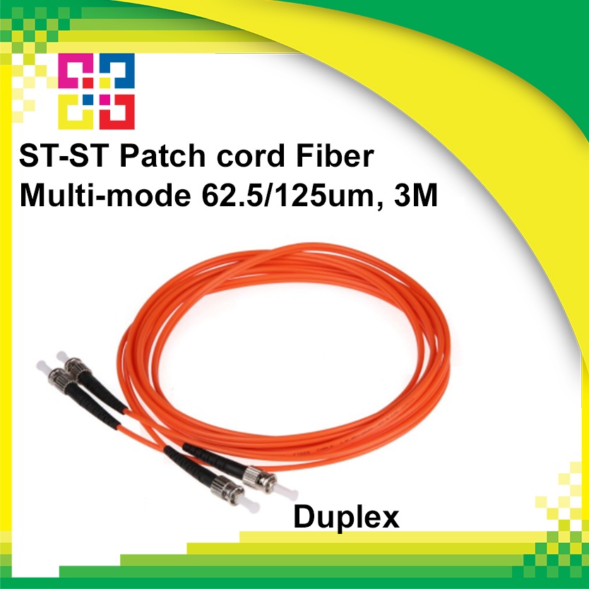 สายไฟเบอร์ออฟติกเข้าหัวสำเร็จรูป ST-ST Patch cord Fiber Duplex Multi ...