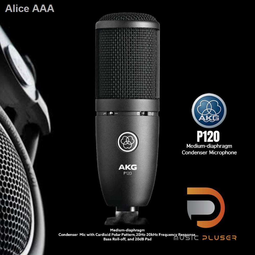จัดส่งที่รวดเร็ว2021 ทันสมัยที่สุด AKG P120 ไมค์คอนเดนเซอร์ชนิด Medium ...