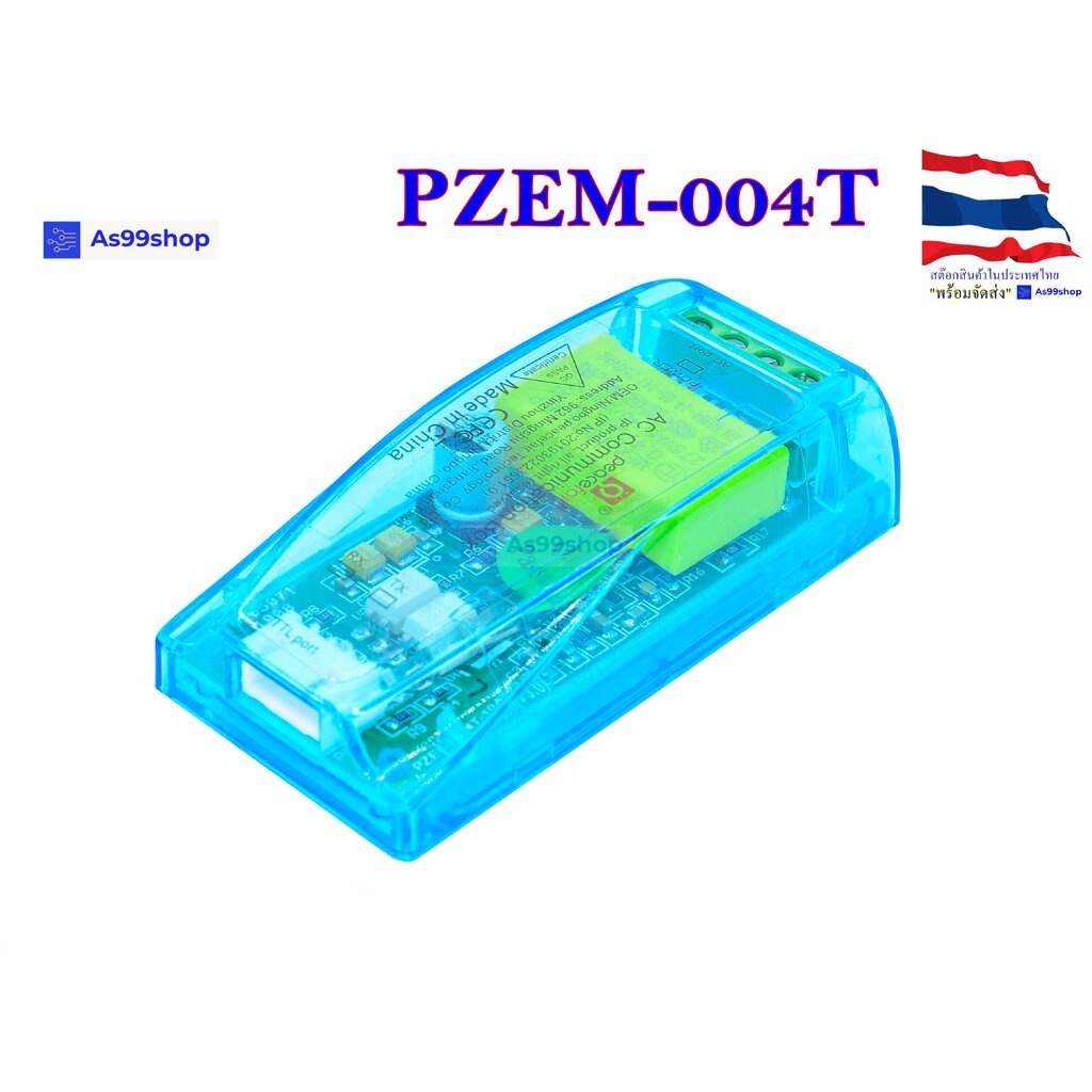 PZEM-004T 10A AC Digital Power Energy Meter Module โมดูลวัดการใช้ ...