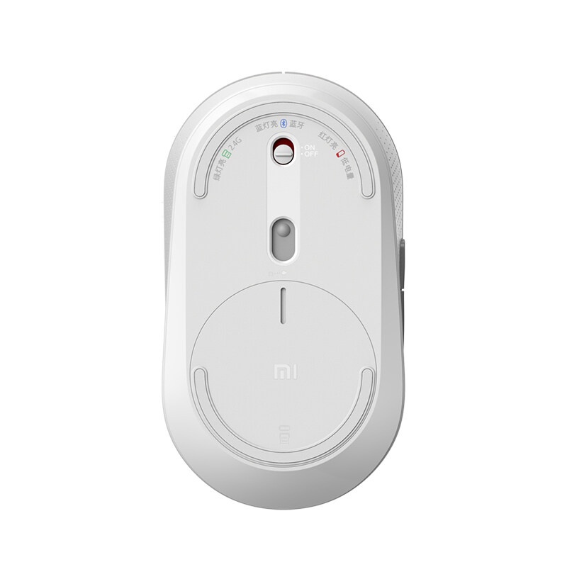 [Global version] Xiaomi Mi Dual Mode Wireless Mouse/ Slient Edition ...