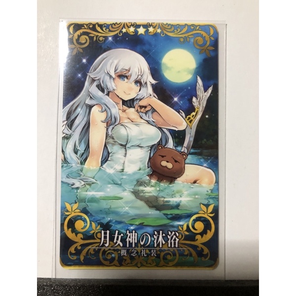 FGO Fate grand order Arcade fgo ac fate ac การ์ดอาเคต เฟท FGO Arcade FATE ลิขสิทธิ์แท้ TYPE ...