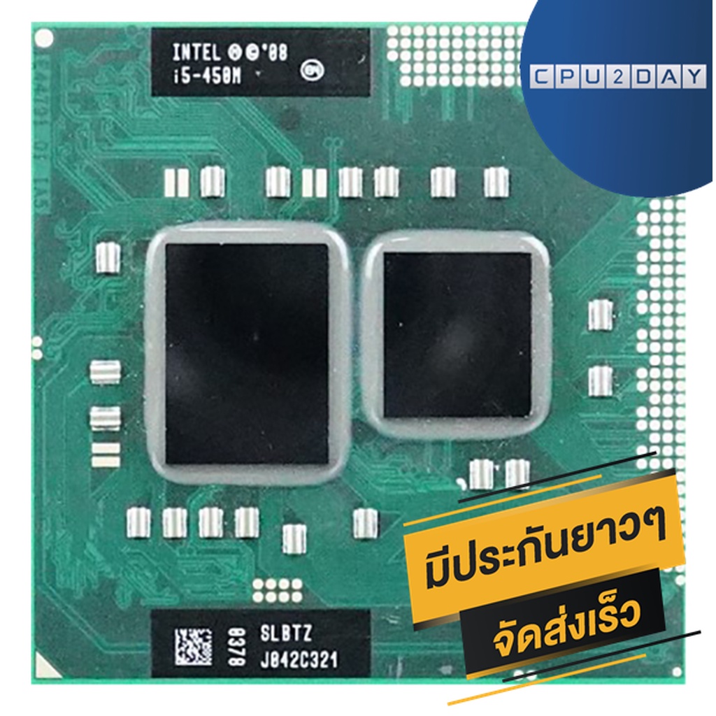 INTEL i5 450M ราคา ถูก ซีพียู CPU Intel Notebook Core i5-450M โน๊ตบุ๊ค ...