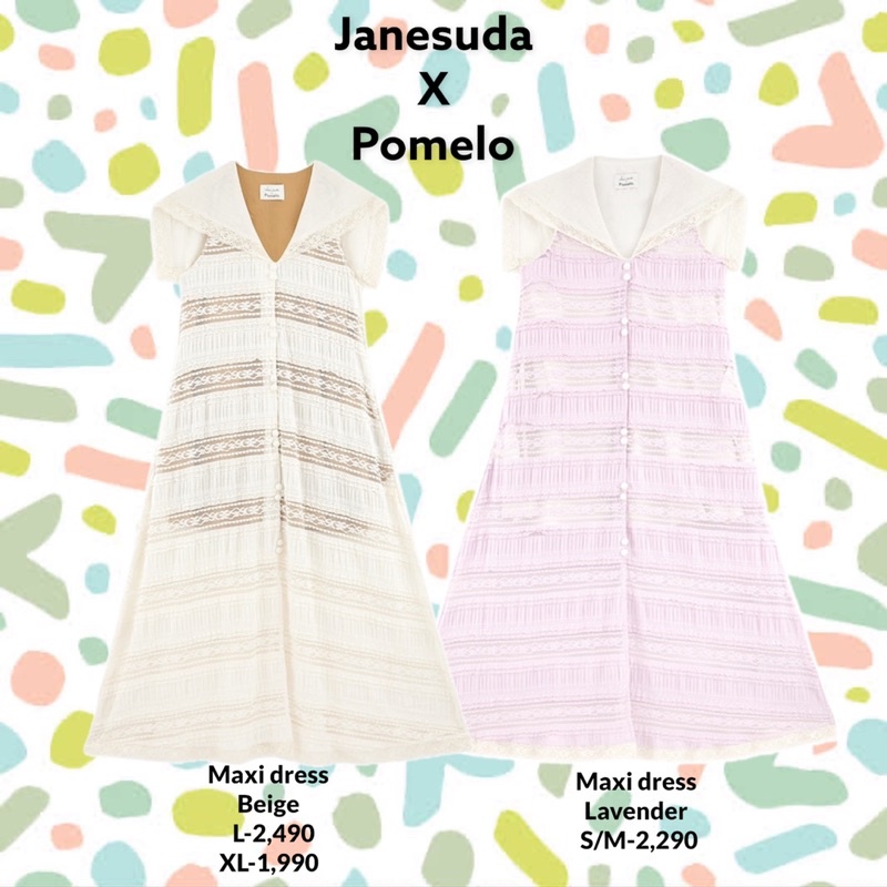 JANESUDA X POMELO Maxi dress สุดปัง รุ่นตามหา | Shopee Thailand