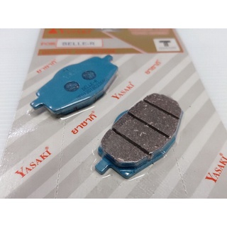 ผ้าเบรคหน้าดิส JR-BELLE-R เบลล์อาร์ YAMAHA BELL-R-JR-120 เกรด A ยี่ห้อ ...