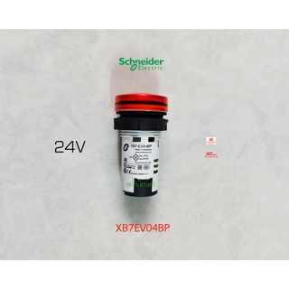 Schneider Electric XB7EV04BP Pilot Lamp ไพลอตแลมป์ 22 มม. สีแดง RED ...