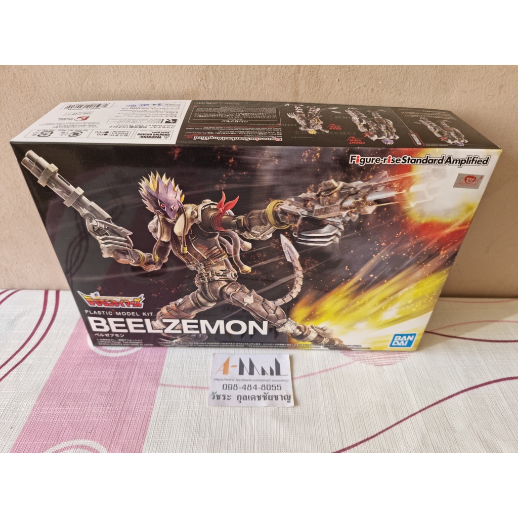 Bandai - Plastic Model Figure-Rise Standard Amplified Beelzemon - Digimon | Shopee Thailand