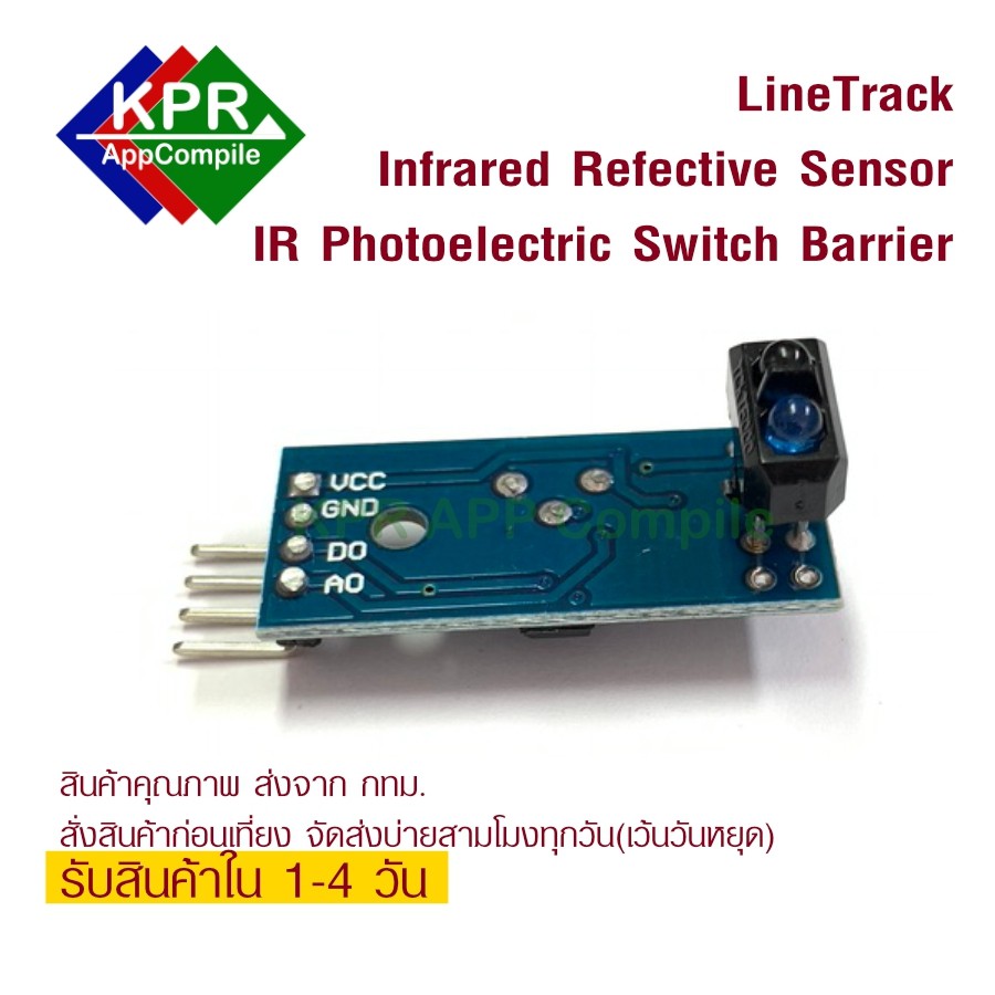 Line Track Sensor Module TCRT5000 Infrared Reflective IR Photoelectric ...