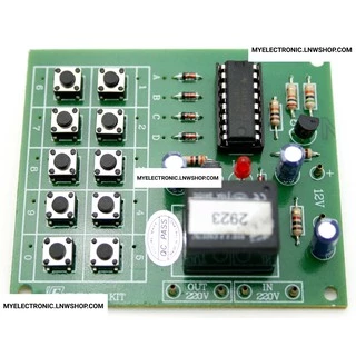 ขายอุปกรณ์อิเล็กทรอนิกส์บ้านหม้อ, ร้านค้าออนไลน์ | Shopee Thailand