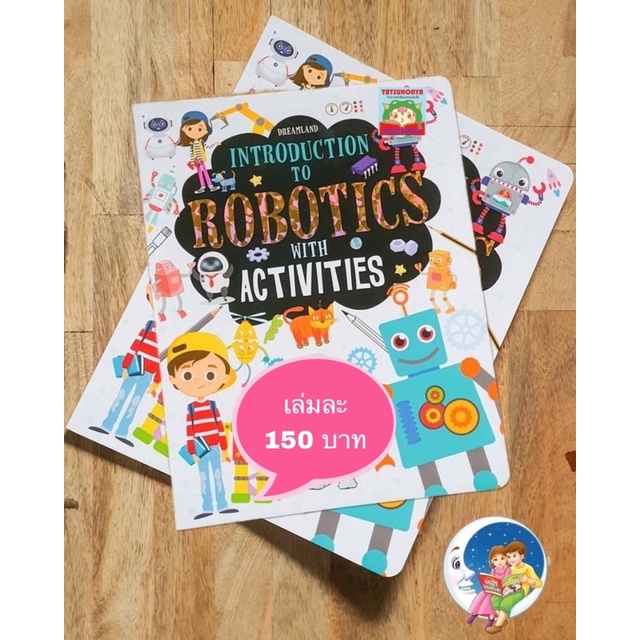 Introduction to Robotics Activity | Shopee Thailand
