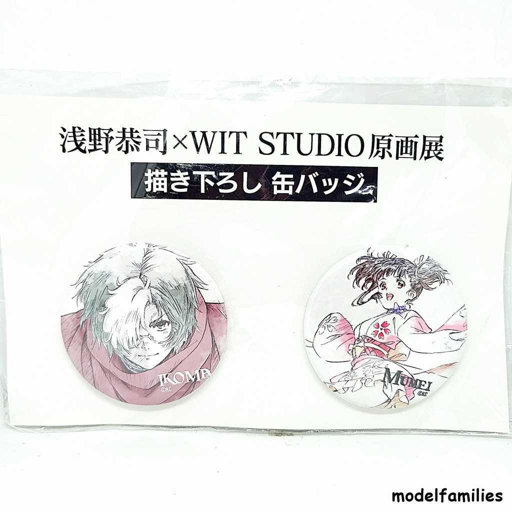 Ikoma เข็มกลัดการ์ตูน Koutetsujou no Kabaneri ผ่าพิภพดงผีดิบ งาน ...