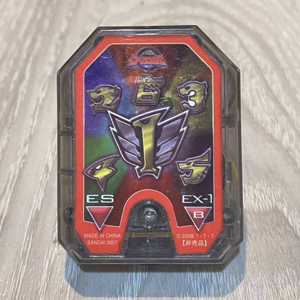 Dx โซล โกออนเจอร์ เอนจิ้นโซล Dx Engine Soul | Shopee Thailand