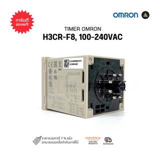 OMRON H3CR-F8 TIMER , 100-240VAC | Shopee Thailand