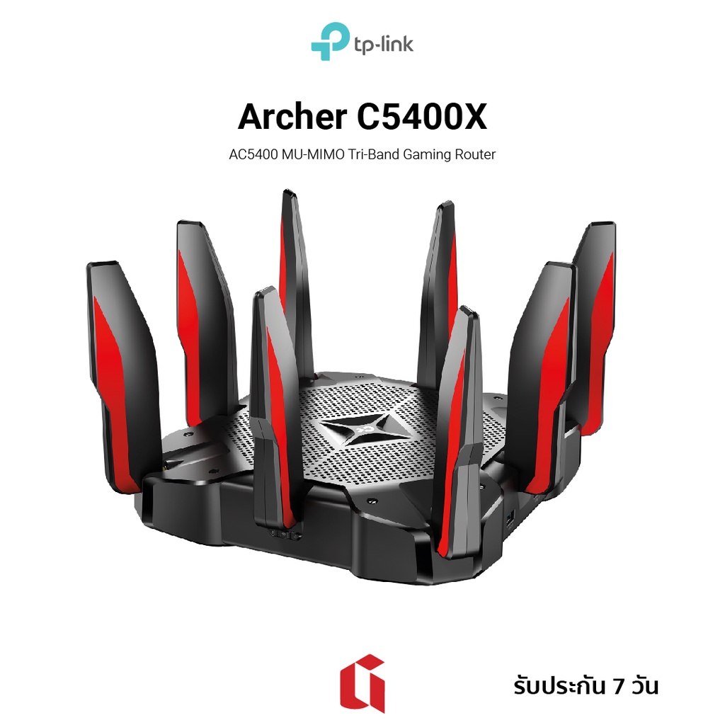 TP-LINK Archer C5400X AC5400 AC5400 MU-MIMO Tri-Band Gaming Router ...