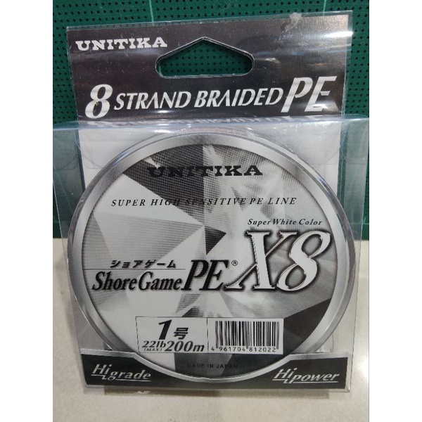 สาย PE Unitika Shore Game ถัก8 Made in Japan ยาว 200ม มีขนาด 0.6/0.8/1. ...