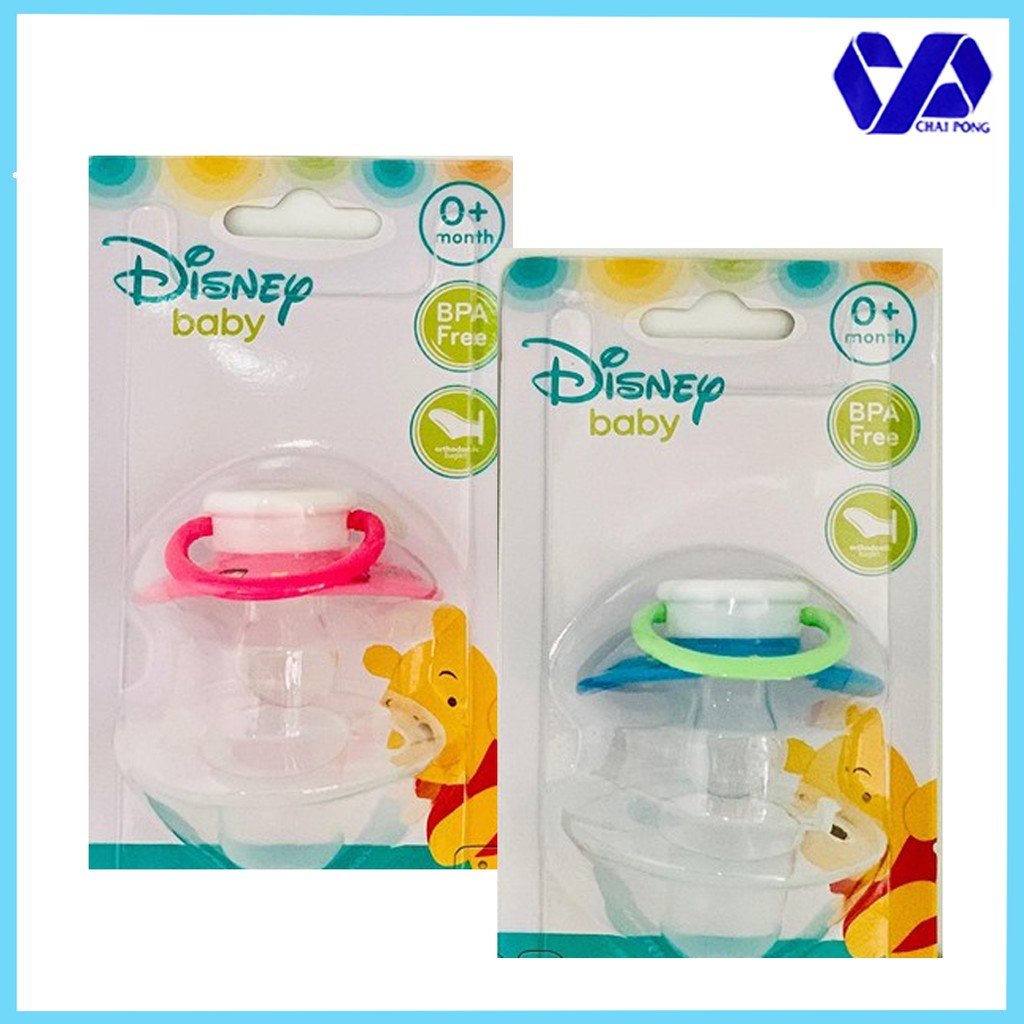 Disney Baby จุกหลอกพร้อมฝาเก็บ ลายหมีพูห์ Pacifer แบบหัวแบน | Shopee ...