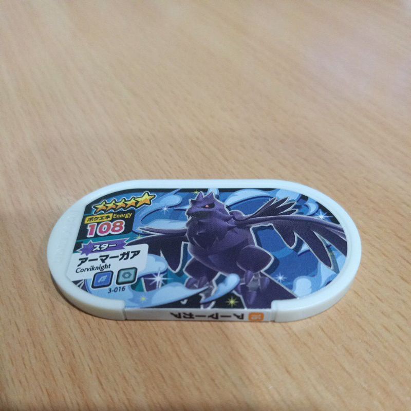 Pokemon MEZASTAR TAKARA TOMY A.R.T.S ชิป การ์ดเกมส์ โปเกม่อน ชิปการ์ด ...