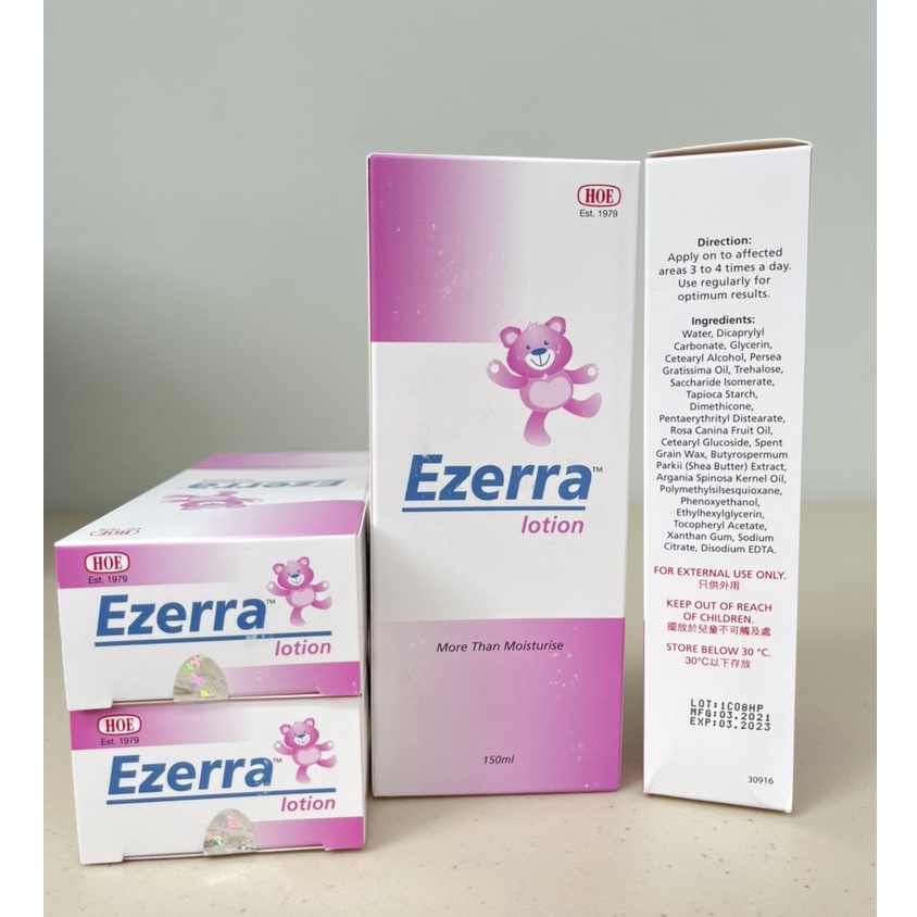 Ezerra Cream 50g ⚡️ Ezerra Plus 50g⚡️(*ใหม่ล่าสุด Exp.ปี2025และปี2026 ...
