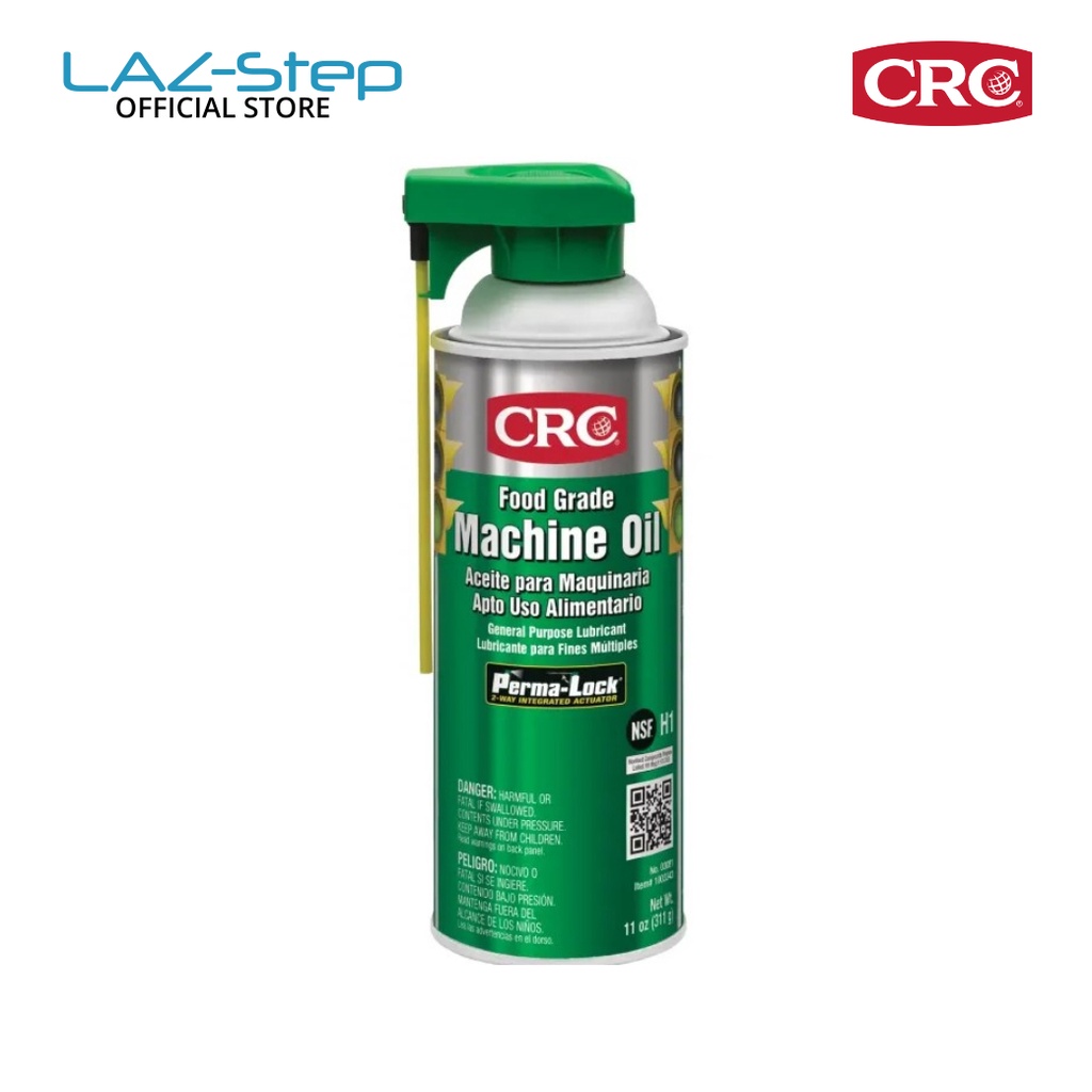 CRC Food Grade Machine Oil นํ้ามันหล่อลื่นอเนกประสงค์ | Shopee Thailand