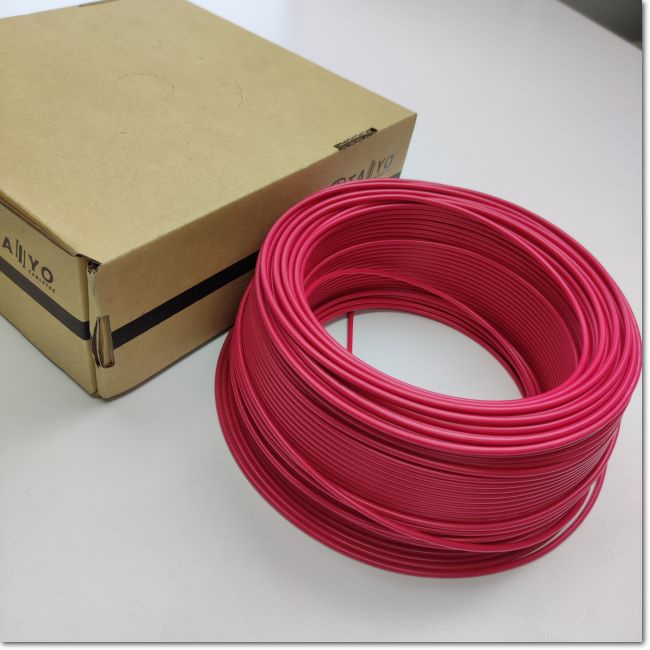KIV(AY)LF 0.75 sq. Red สายไฟญี่ปุ่น สเปค 1 box = 100 m./ 1.4k.g ,Taiyo | Shopee Thailand