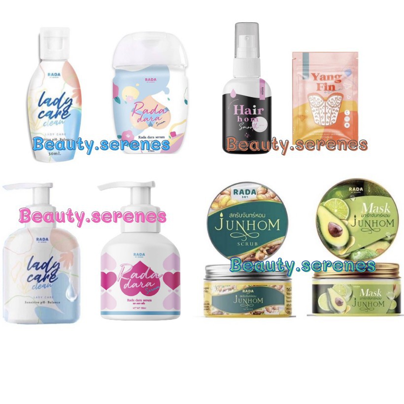 รวม Rada ladycare (8ตัวเลือก) | Shopee Thailand