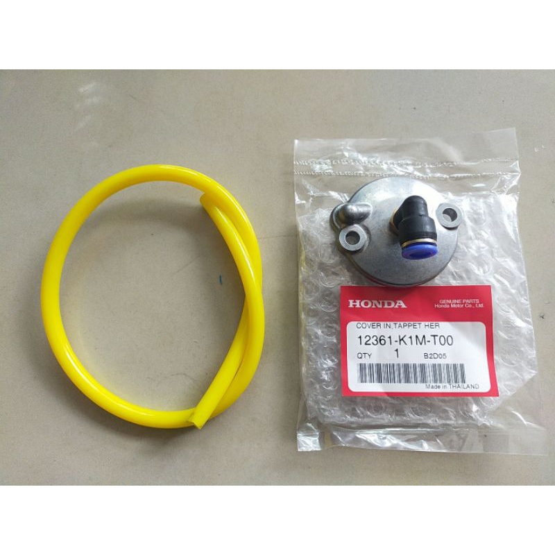 ฝาวาว และฝาปิดแคม มีโอ ฟีโน่ นูโว และ เวฟ 100 / 125 S R ไอบังลม ...