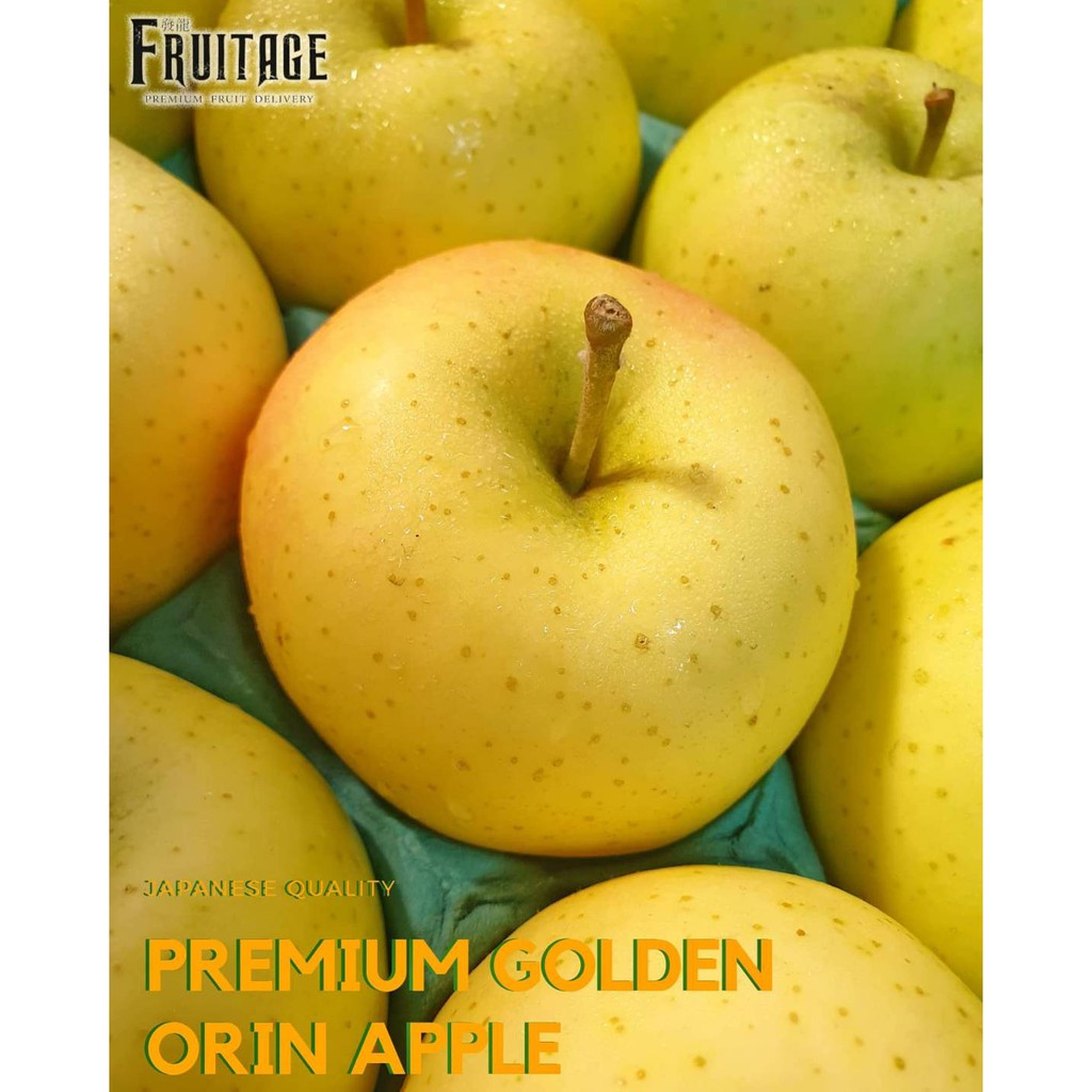 แอปเปิ้ลโอริน ญี่ปุ่น (10ลูก) Japanese Green Orin Apple オリン ~ลดพิเศษ ...
